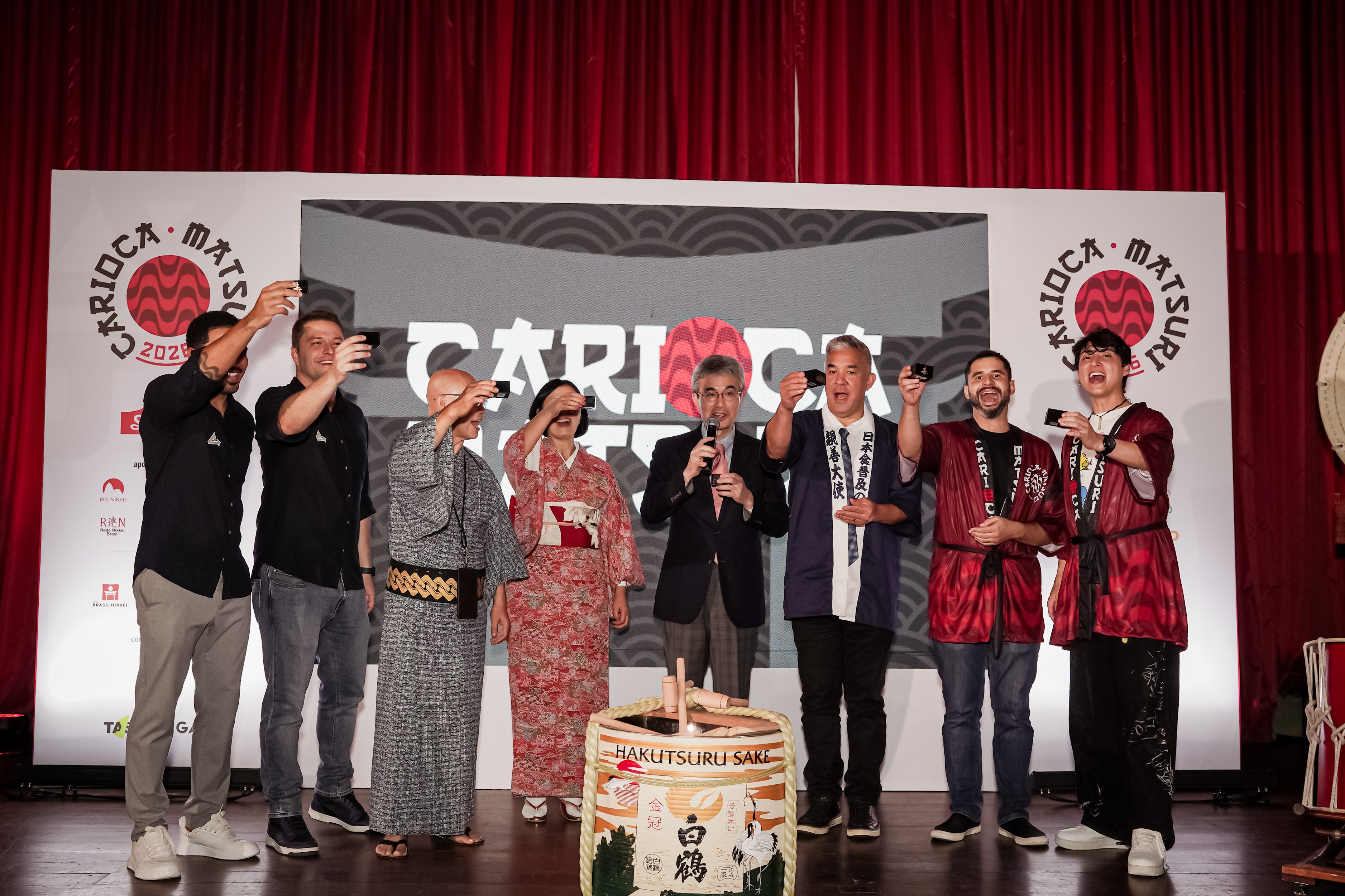 Carioca Matsuri 2026: Festival de cultura japonesa chega ao Rio | G1