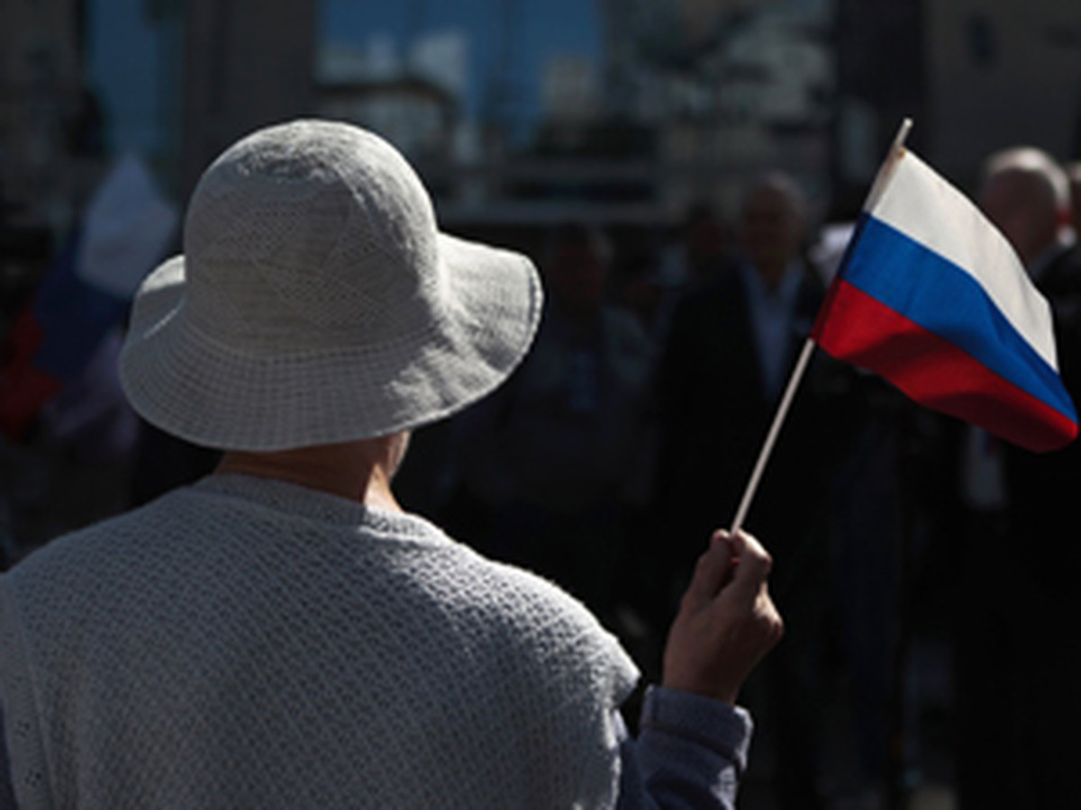 Rus e Rússia: qual é a diferença? | Mundo | G1