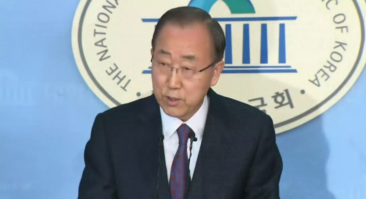 Belém deve receber conferência com Ban Ki-moon para discutir meio ...