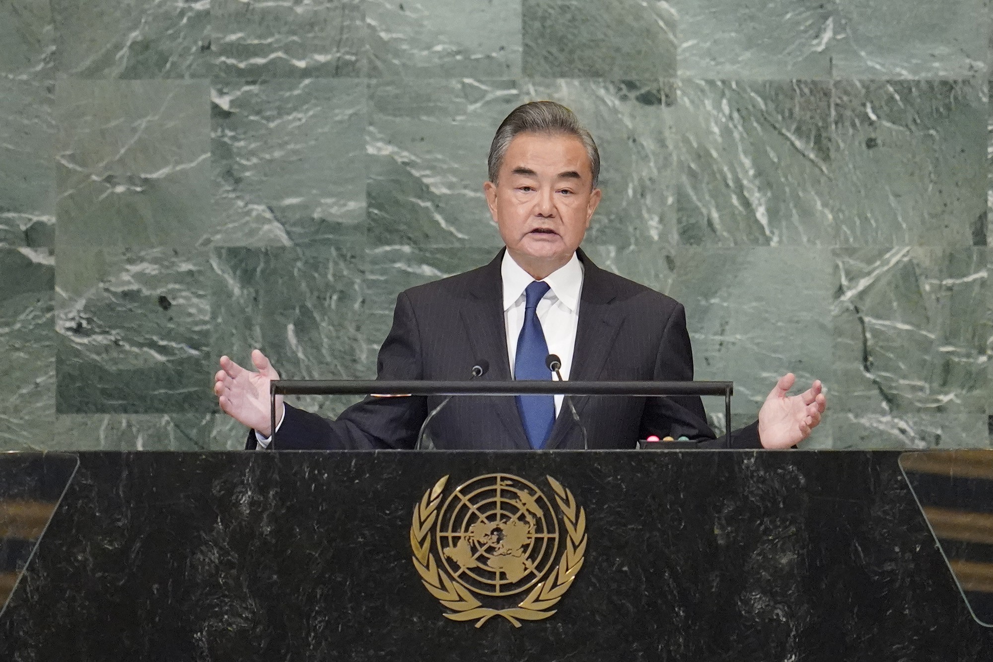 China promete na ONU 'passos enérgicos' diante de 'interferência ...