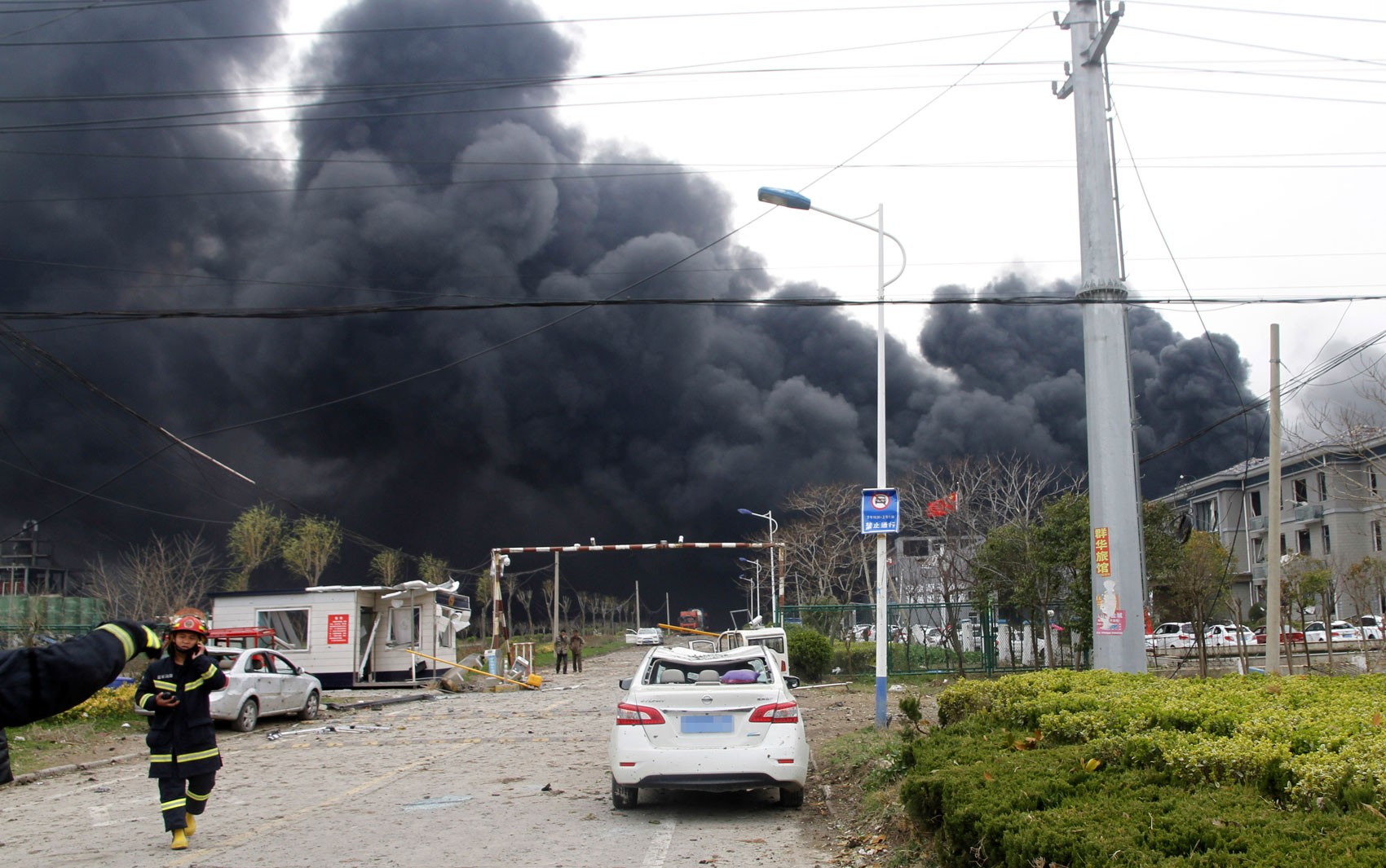 Explosão em parque industrial deixa mortos e feridos na China | Mundo | G1