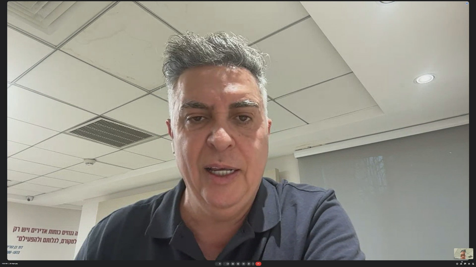 Álvaro Damião deixa Israel e inicia retorno ao Brasil | G1