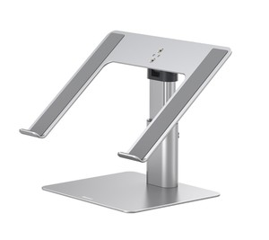 Como escolher suporte e base para notebook